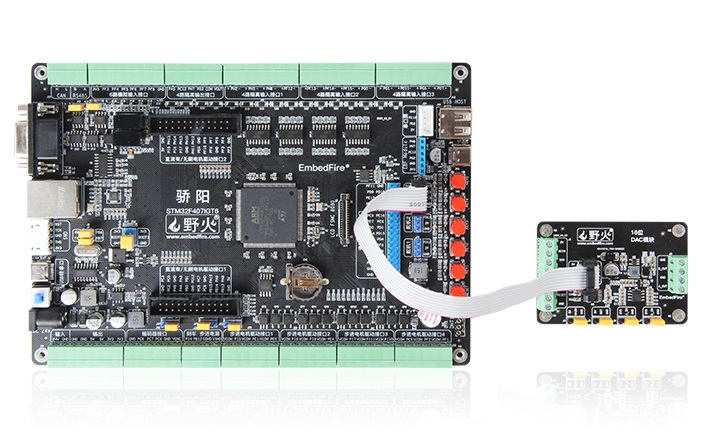 4. 硬件测试 — [野火]EBF-AD5689模块用户手册 文档