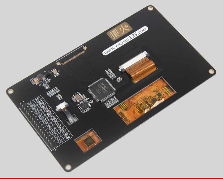 野火【MCU接口电容触摸屏RA8875_GT9157_5寸】模块 — 野火产品资料下载中心 文档